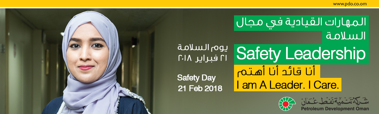 safetyday2018