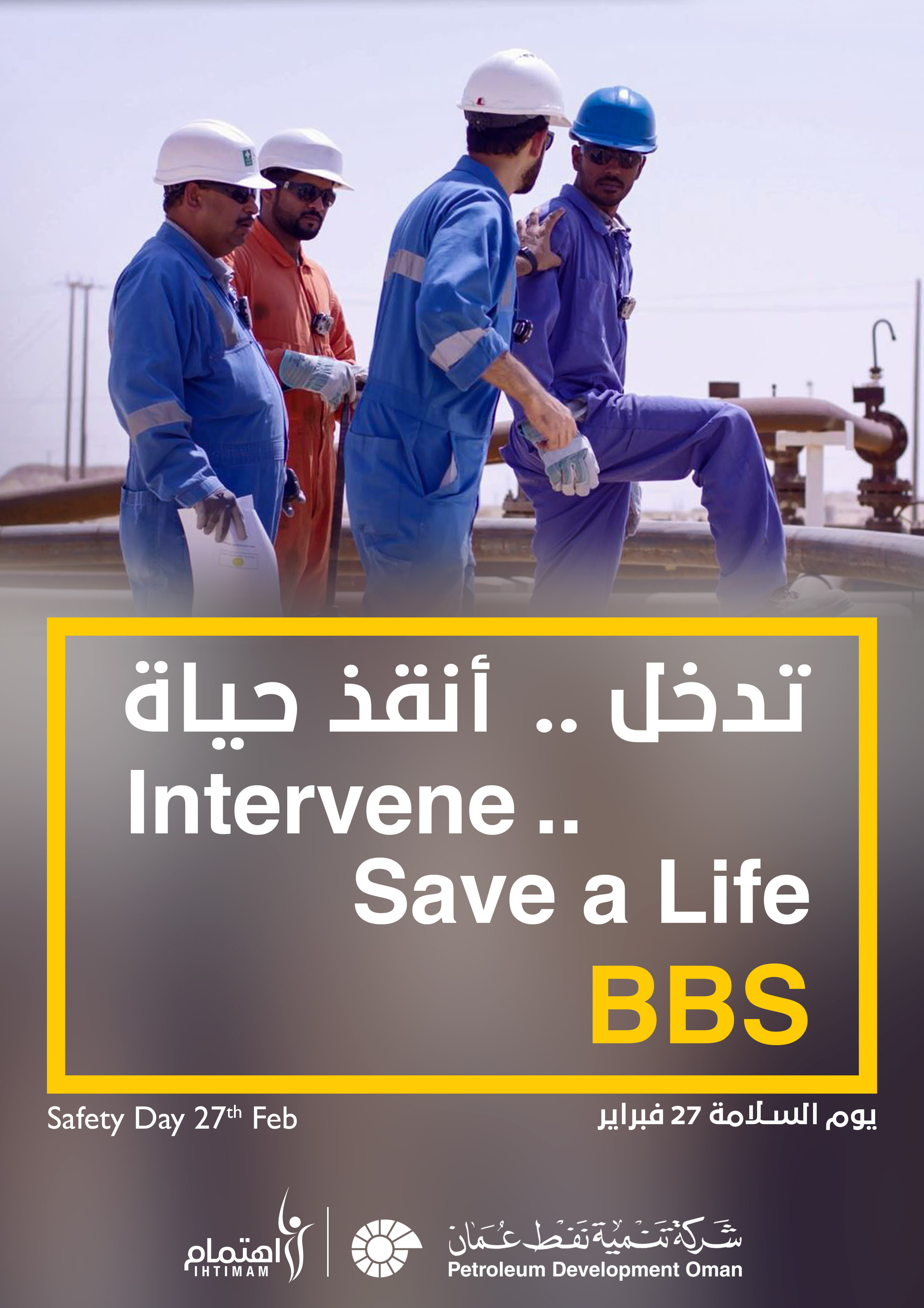 safetyday2020_copy(1)