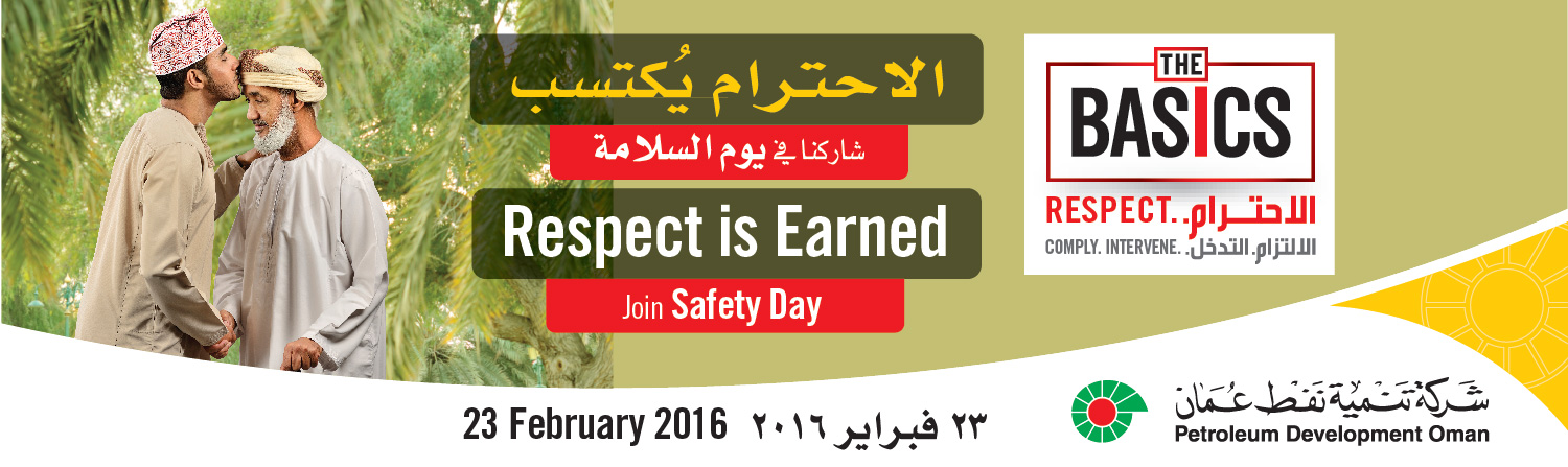 safetyday2016